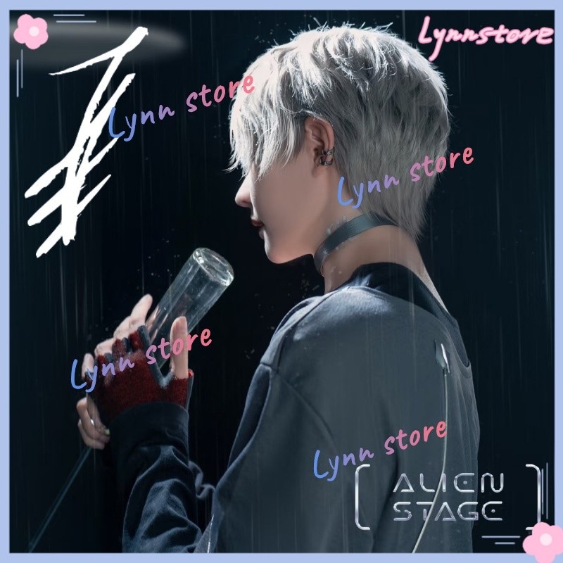 VIVINOS ALIEN STAGE R7 TILL Cosplay Costume Till Roleplay Gray ...