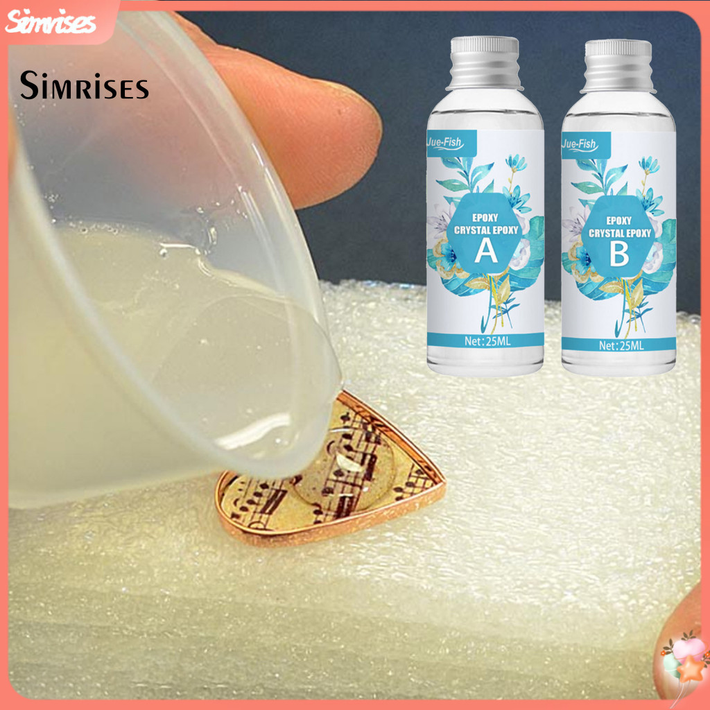 SIM| 1 Set Epoxy Resin Bottled Strong Adhesive Liquid AB Coating ...