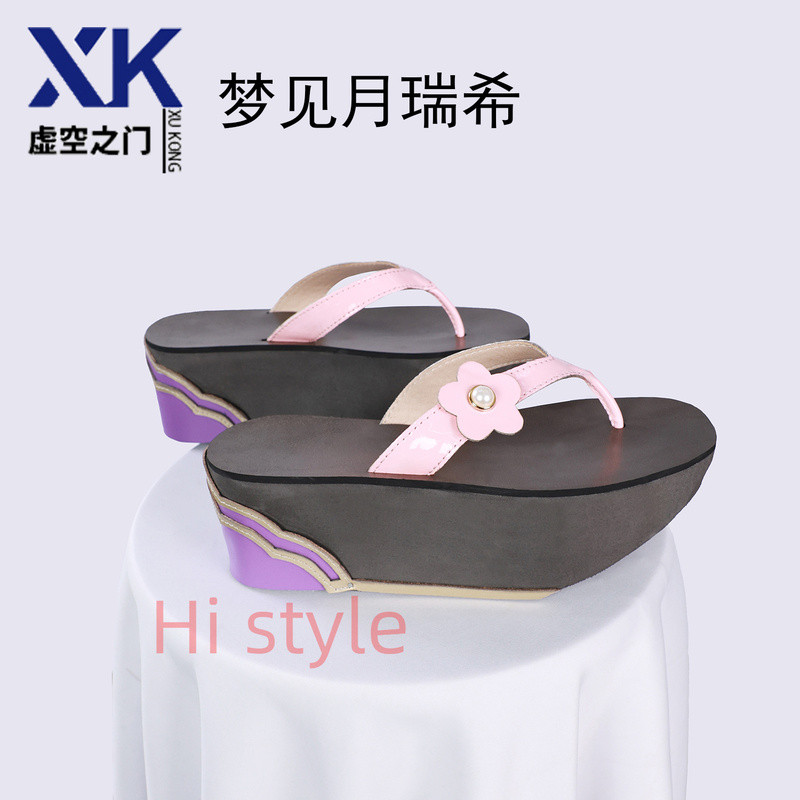 Genshin Impact Yumemizuki Mizuki Cosplay Shoes Halloween Thick Bottom ...