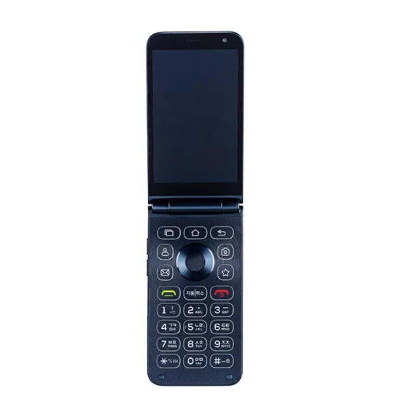 ALT MIVE Style Folder 2 AT-M140 Flip Phone | Shopee Philippines