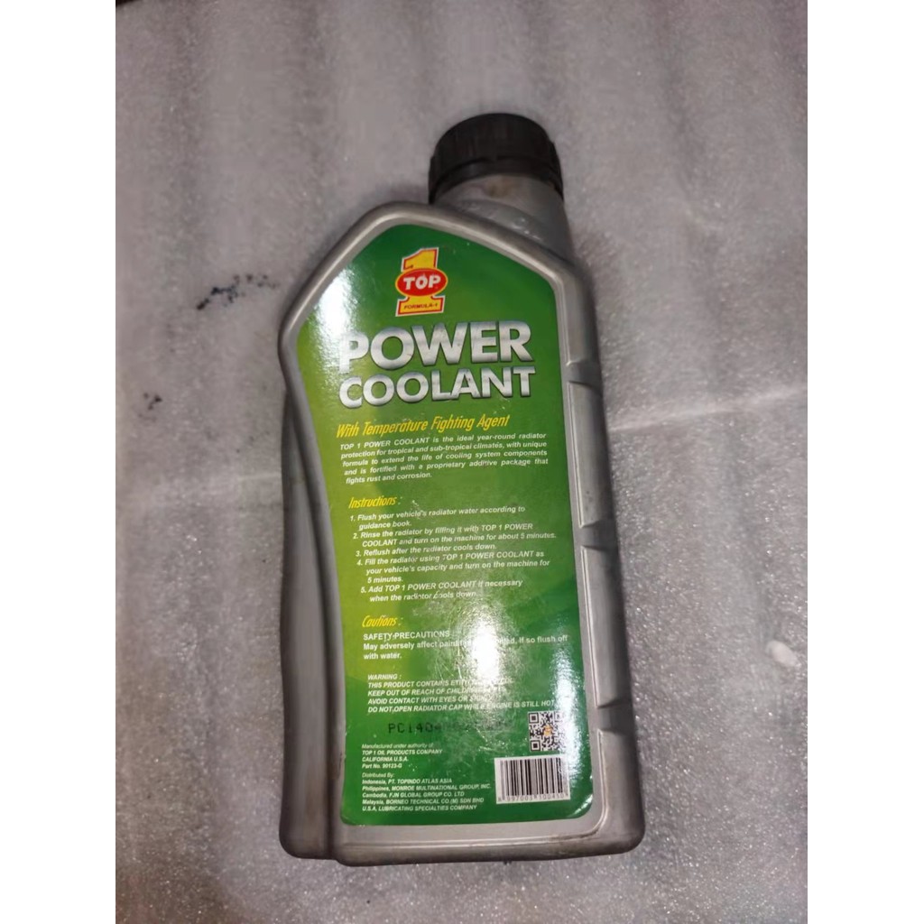 Power Coolant (1Liter) | Shopee Philippines