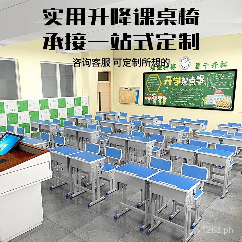 Training Class School#Study Desk Desk Adjustable Tutorial Class Desk ...