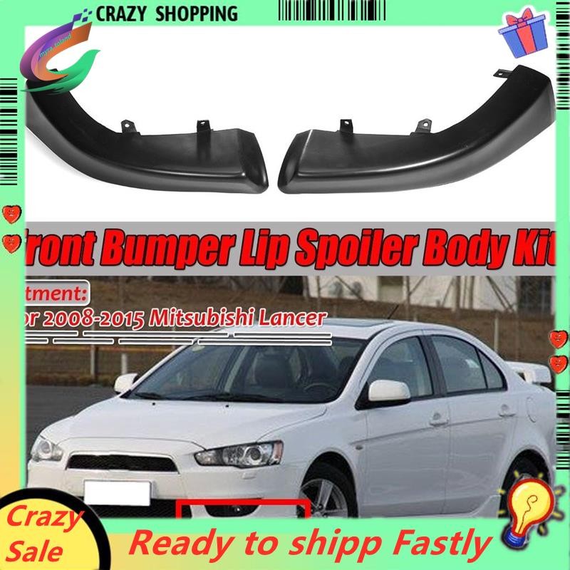 2Pcs Car Front Bumper Splitter Lip Spoiler Body Kit Diffuser Protector ...