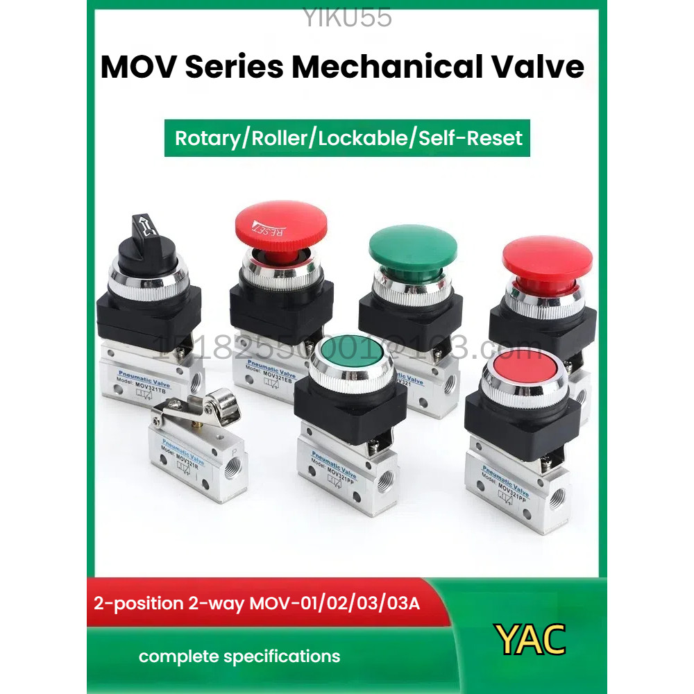 Pneumatic two-position two-way mechanical valve MOV-01MOV-02 MOV-03 MOV ...