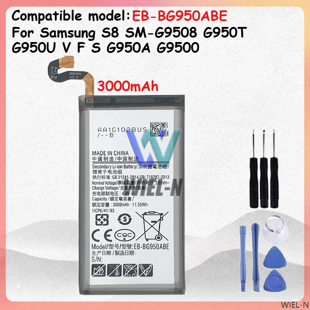 EB-BG950ABE for Samsung S8 SM-G9508 G950T G950U V F S G950A G9500 ...