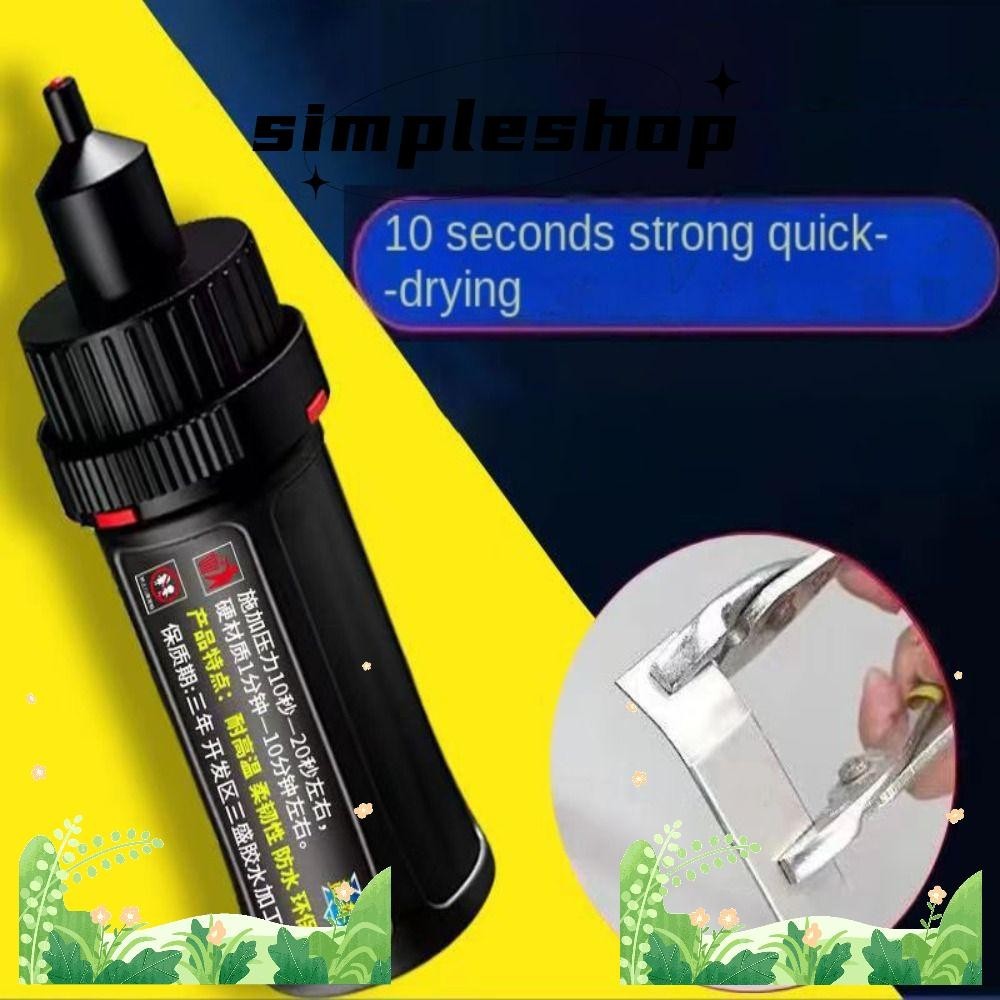 SIMPLE Super Strong Glue, Welding Universal Multi-functional Original ...