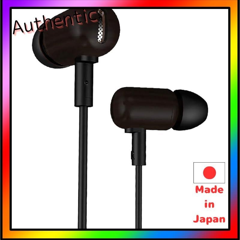 Audiophile Canal-type earphones with microphone, wooden, wired type, 3 ...