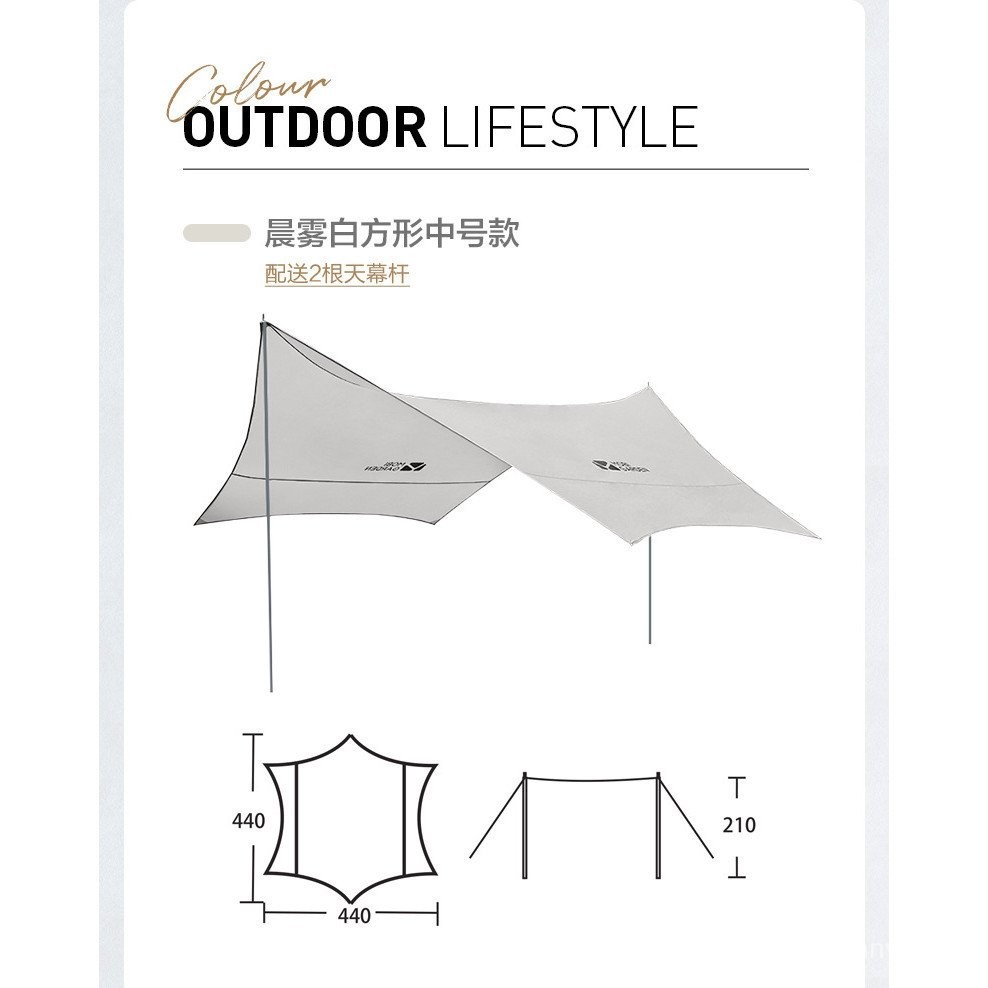 Mu Gaodi New Junting Canopy Folding Retractable Outdoor Camping Pergola ...