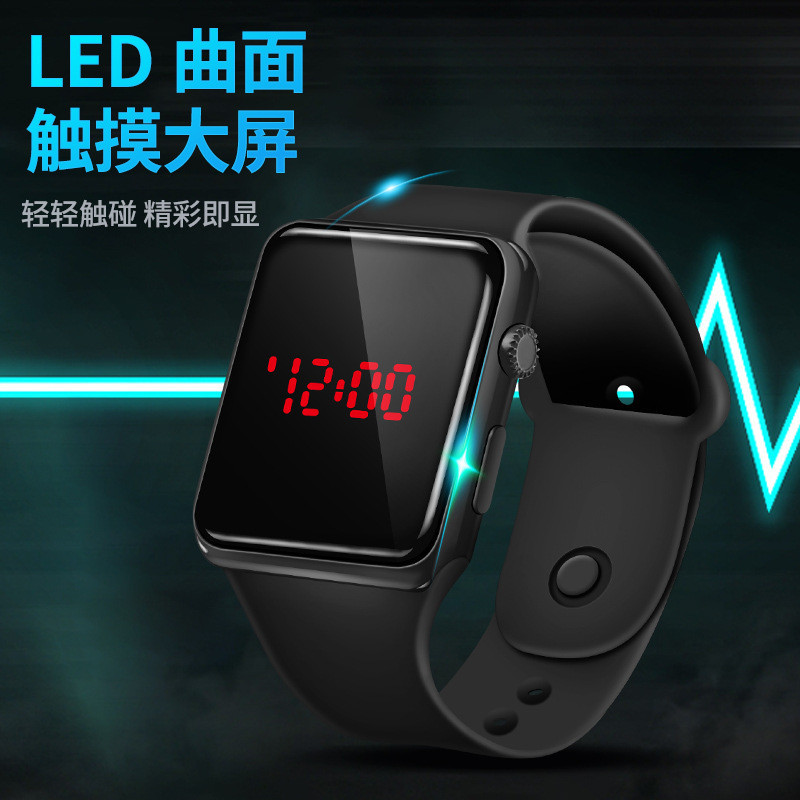 Black Watch New Men's and Women's Electronic Watch for Teenagers and ...