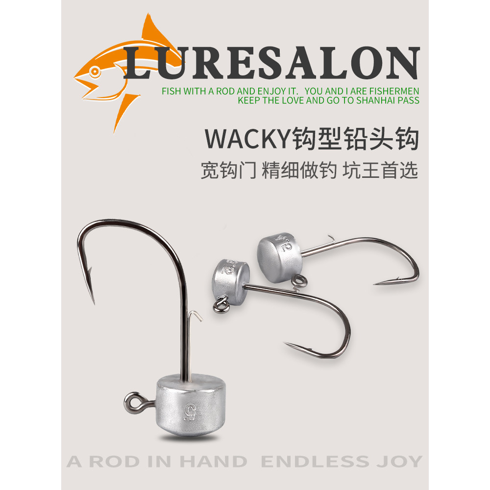 Pit Crown Wacky Hook Ned Lead Hook Big Hook Door Black Pit Killer Fine ...