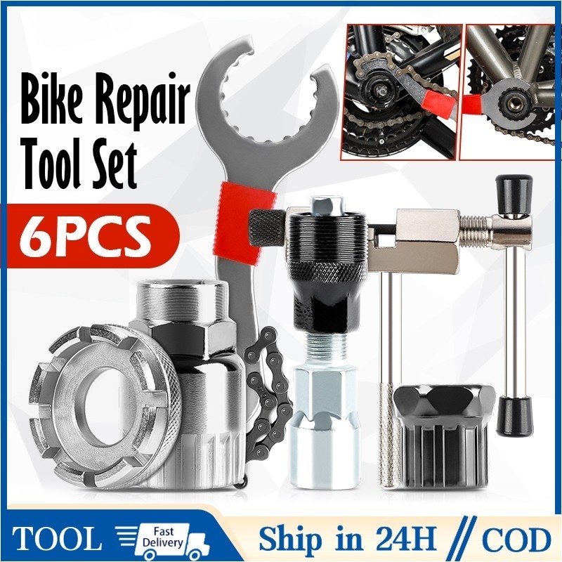 6PCS Bicycle Repair Tools Bike Tool Set Kit - Crank Puller, BB Remover ...
