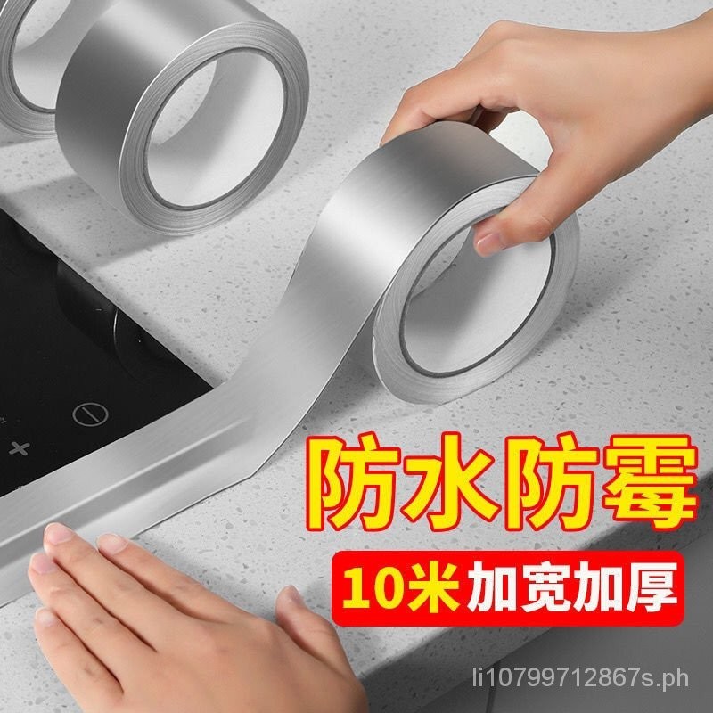 Kitchen Greaseproof Stickers Self-Adhesive/Gap Waterproof and Mildew ...