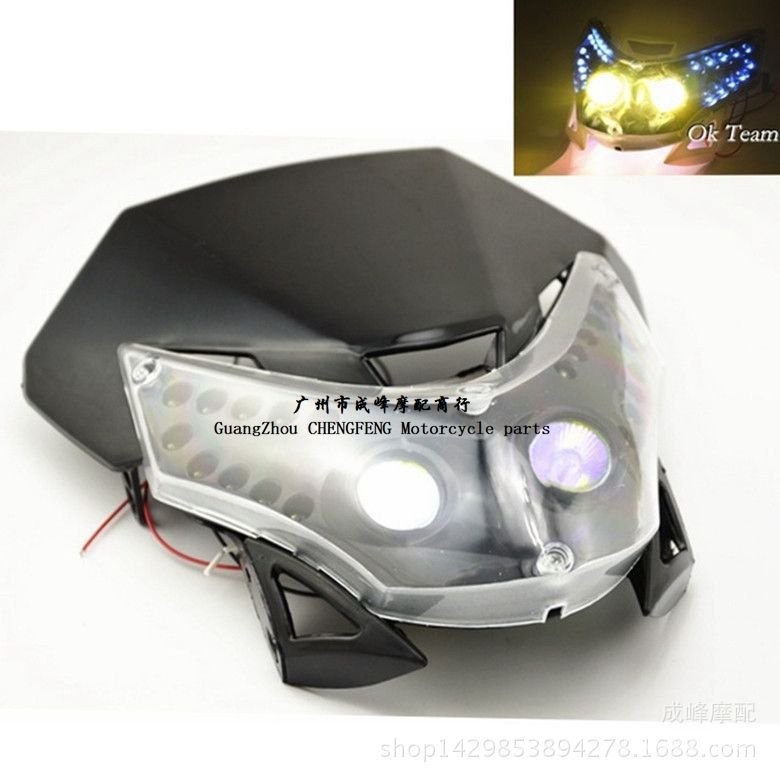 Motorcycle Ghost Face Headlight Lamp Cover Modification Accessories off ...