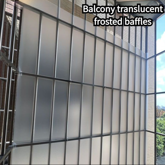 Balcony frosted baffle, anti-theft security board, translucent balcony baffle, window waterproof ...