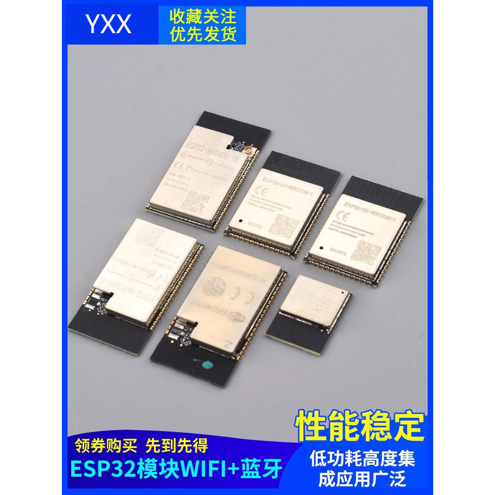 Esp32 Wroom 32d 32u Esp32 Wrover I Ib B Wifi Bluetooth Dual Core Module