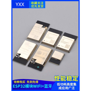 Esp32-wroom-32d-32u ESP32-WROVER-I-IB-B WiFi+Bluetooth Dual Core Module ...