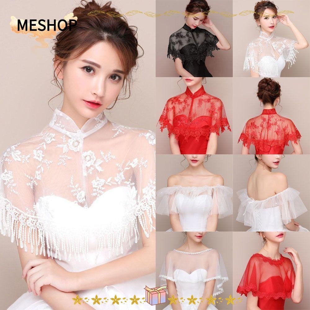 ME Bride Shawl Cosplay Bridal Wrap Wedding Accessories Soft Cape ...