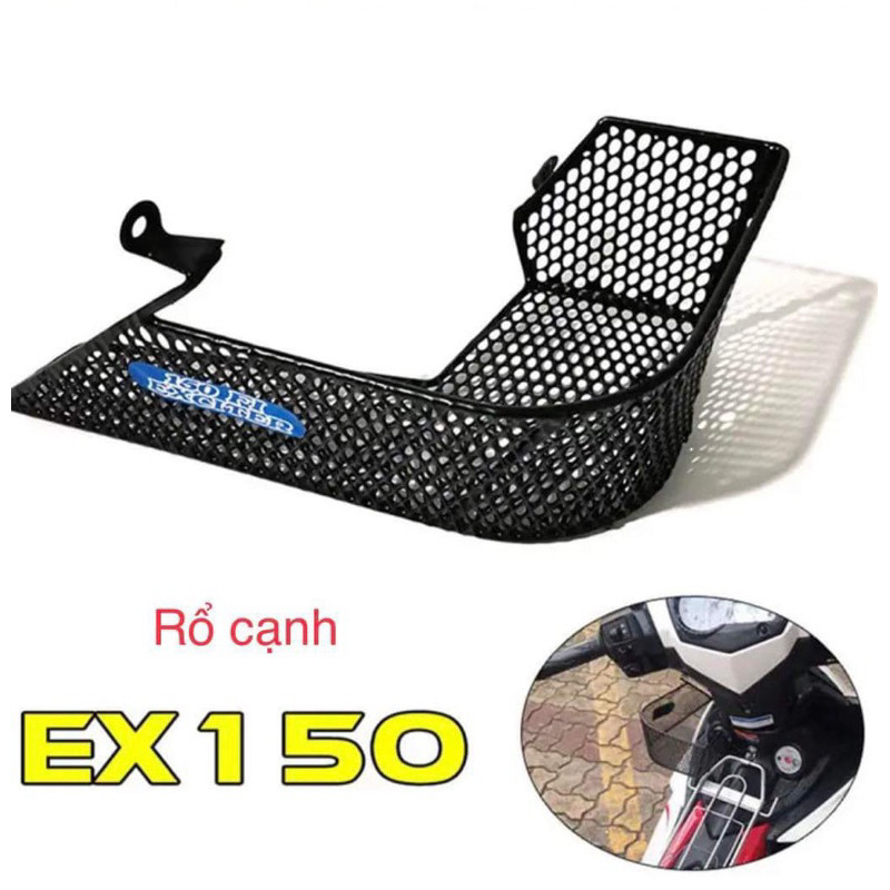 Ex150 Side Basket with Zinc Mounted Extremely Convenient | Shopee ...