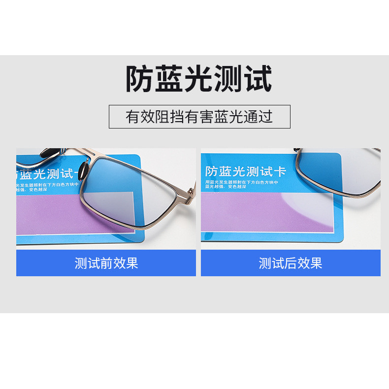 Photochromic Color-Changing Double Vista Blue Light Blocking ...