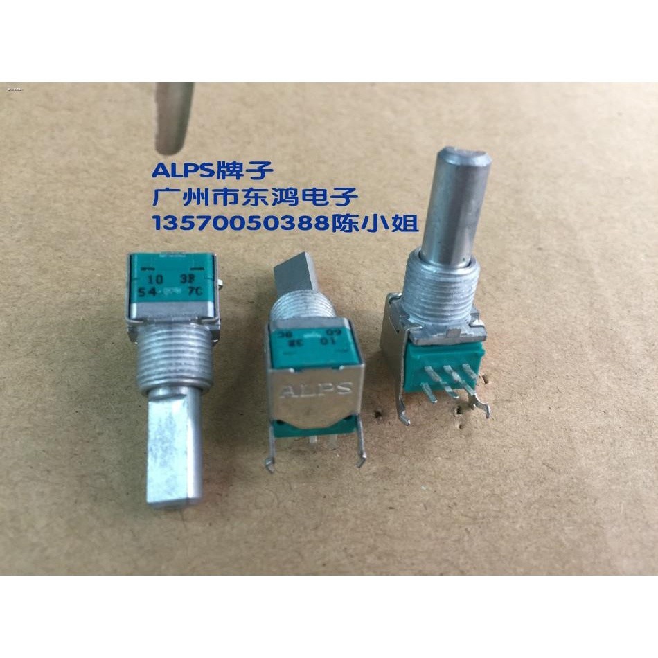 Japan ALPS Alps RK09L precision potentiometer double B10K shaft length ...