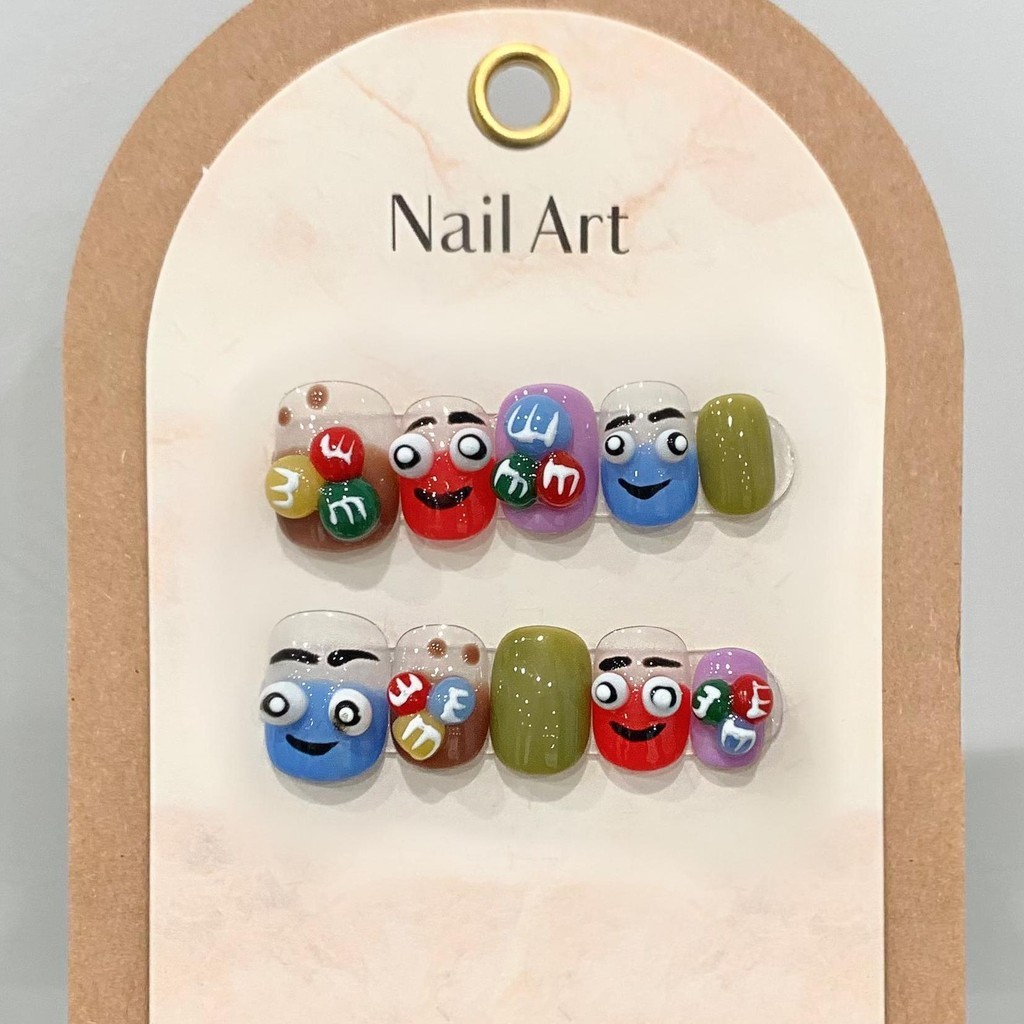 【HANDMADE】Artificial Nail Cute Contrasting Color Hand Pinched M&M's ...