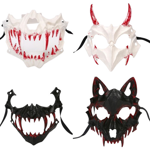 [New Arrival] Halloween Animal Skull Mask Half Face Scary Masks ...