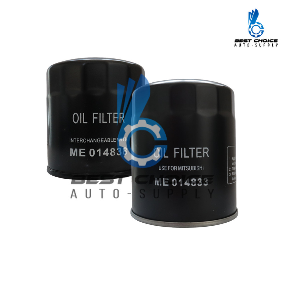 C-305 / 503 OIL FILTER MITSUBISHI CANTER 4D30 4D32 PRIMARY & SECONDARY ...