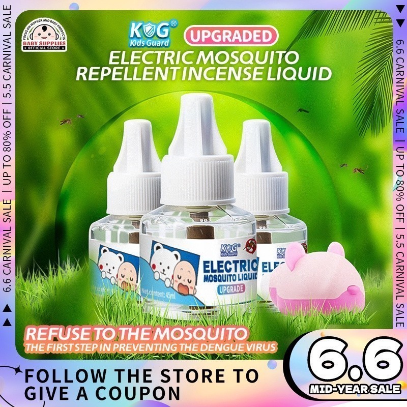 Kids Guard Baby Mosquito Repellent Electric Mosquito Repellant ...