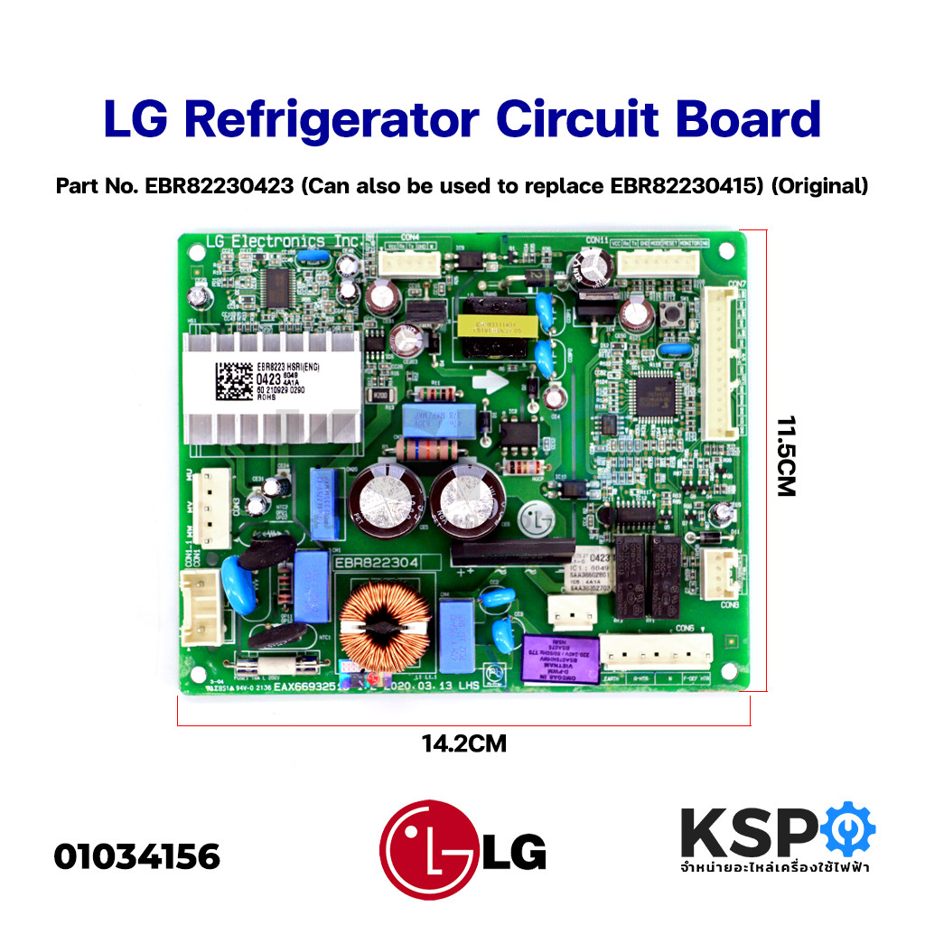 ♀﹍LG Refrigerator Circuit Board Part No. EBR82230423 (Can also be used ...