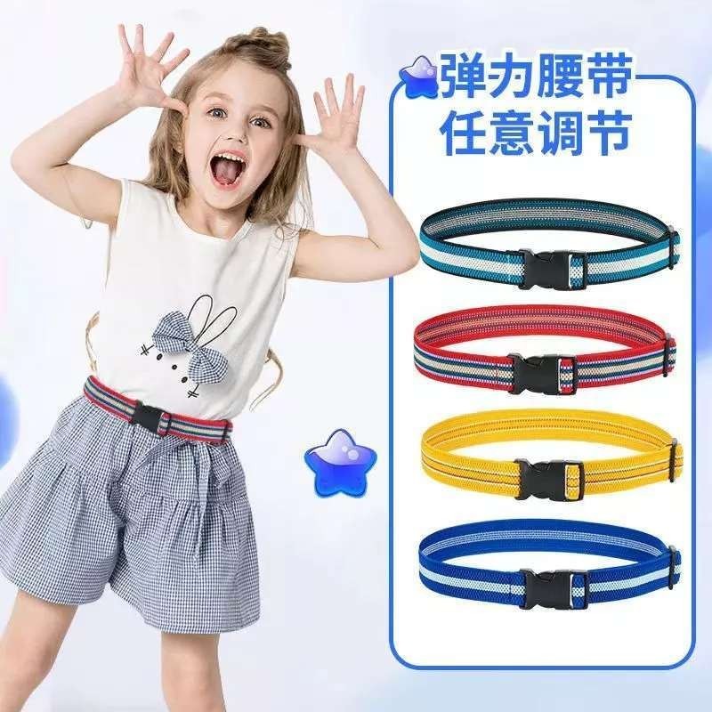 Children's Belt Kids Candy Color Unisex Boy Girl Adjustable Belt 75 cm ...