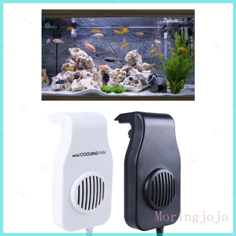 JoJo Aquarium Fan Aquarium Cooling Fan Adjustable Fish Tank Cooling Fan ...