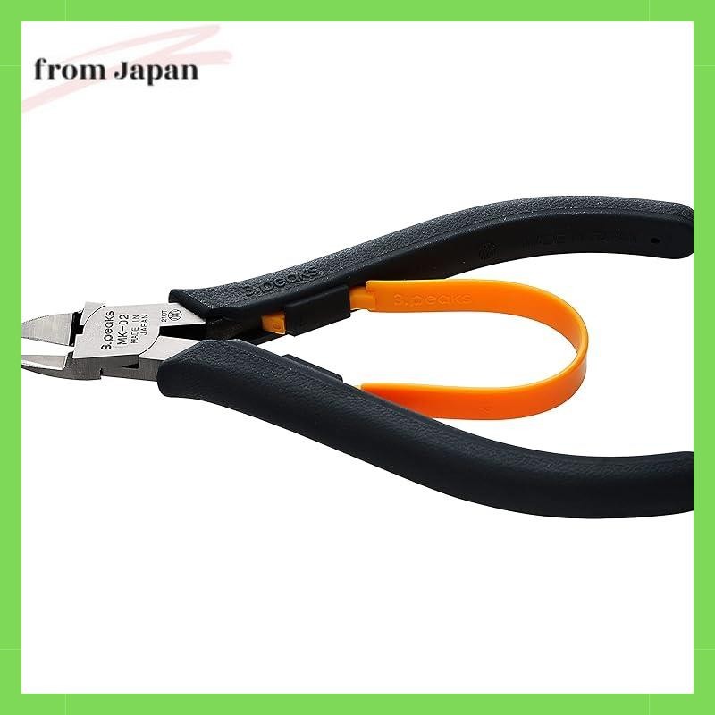 3.peaks 3.peaks Model Pro Single-edged Plastic Nipper MK-02 50×121mm | Shopee Philippines