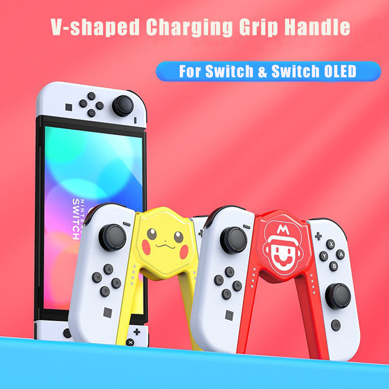 Pokemon Poke Ball Handle Charging Grip V-shaped Charging Base Suitable ...