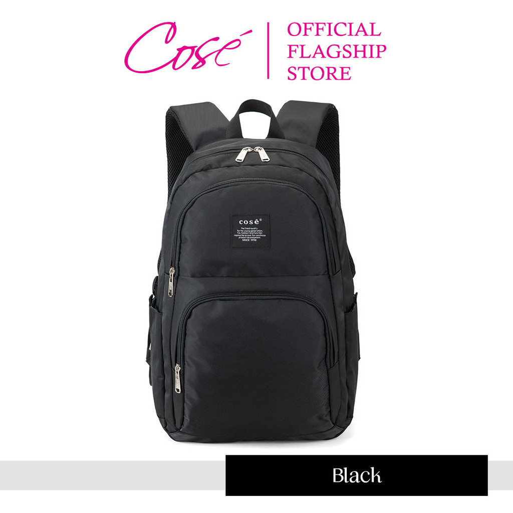 Cosé Xenalyn Laptop Backpack | Shopee Philippines