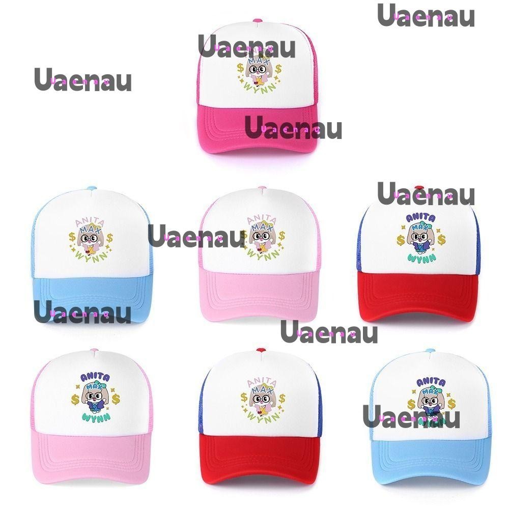 UAENAU Anita Max Wynn Hat, Breathable Soft Trucker Hat, Funny ...
