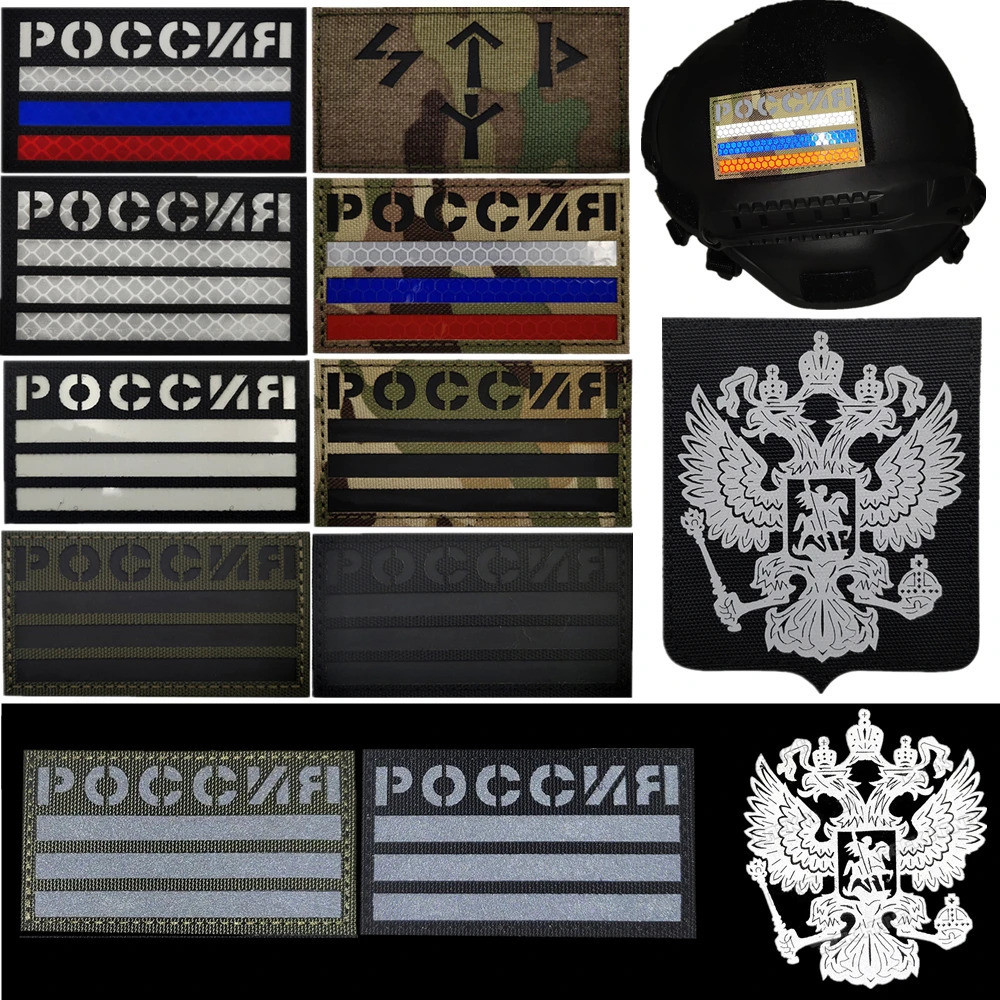 Russian Flag Patches Tactical Military Badge Stickers Embroidered PVC ...
