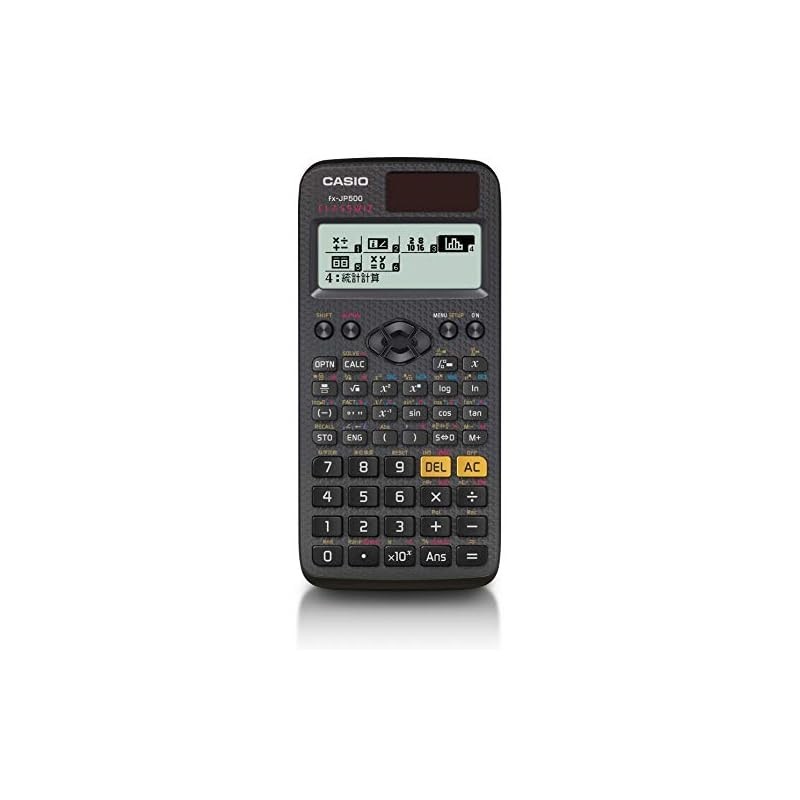 Casio function calculator High precision, Japanese display Function ...