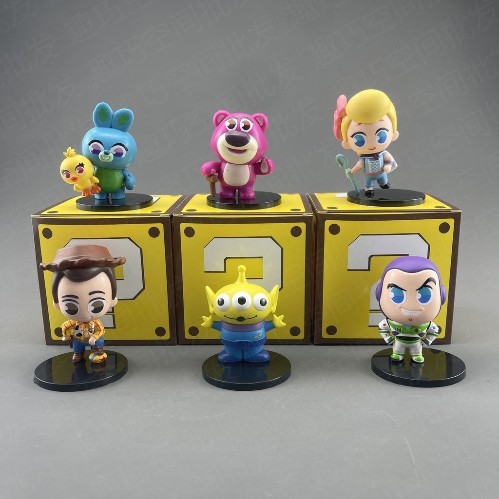Blind Box Toy Story 6 Models Suit Woody Strawberry Bear Buzz Lightyear ...