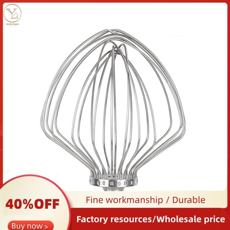 11-Wire Whip Attachment for Kitchenaid Stand Mixer,for Kitchenaid Whisk ...