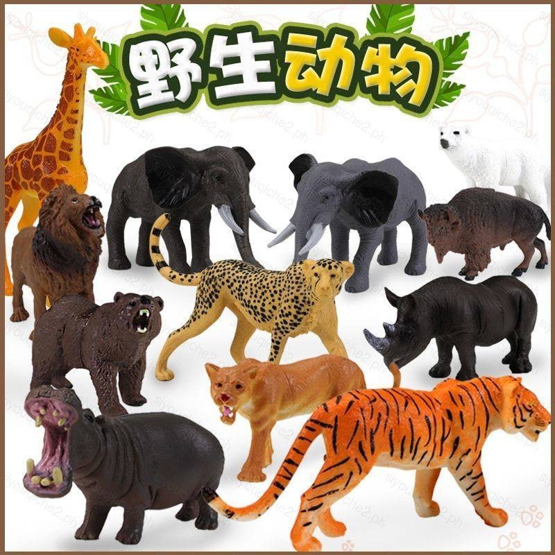 sy Simulation Animal PVC Model Plastic Elephant Lion Tiger Scientific ...