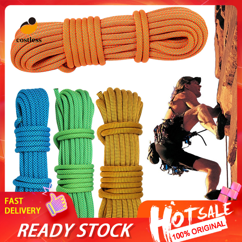 |COD| 9mm Rock Climbing Rope Anti-fall Wear-resistant Heavy Duty Tear ...