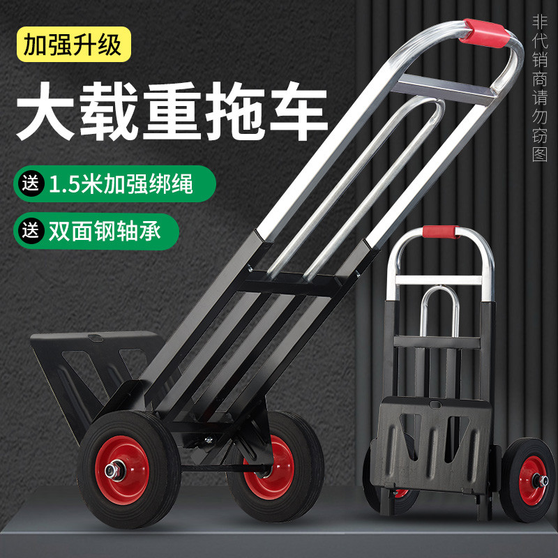 Foldable Trolley Cart Handcart Transport Cart Foldable Portable Pull ...