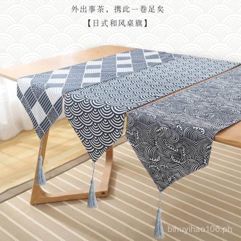 Nordic Table Runner Modern Simple Coffee Table Runner Cloth Long Strip ...
