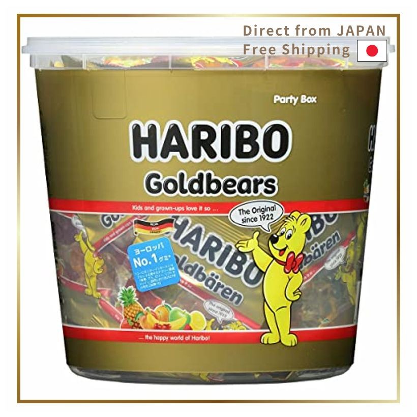 Haribo Goldbears Drum 1000g | Shopee Philippines