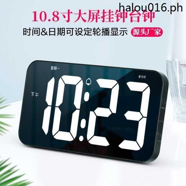 Wifi Electronic Clock Digital Clock Pendulum Desktop Wall Hanging Alarm ...