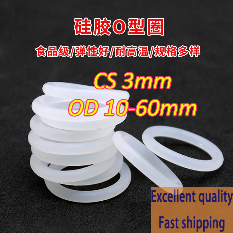 （JSK-1）White Silicone O-Ring Wire Diameter 3mm Outer Diameter 10mm-60mm ...
