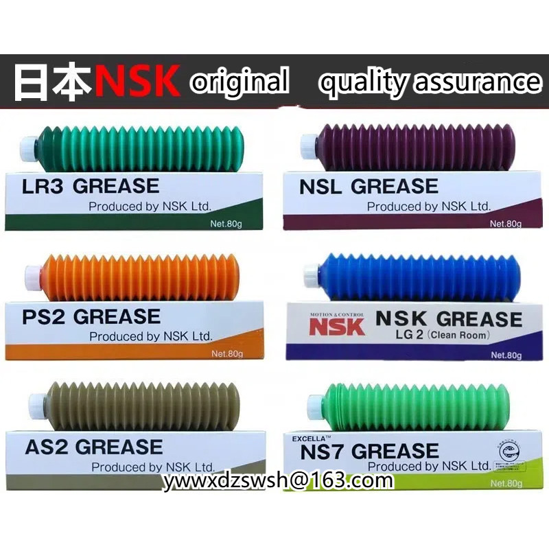 Japan NSK Lubricating Grease Screw Pole Guide Rail NSL PS2 LR3 AS2 NS7 ...