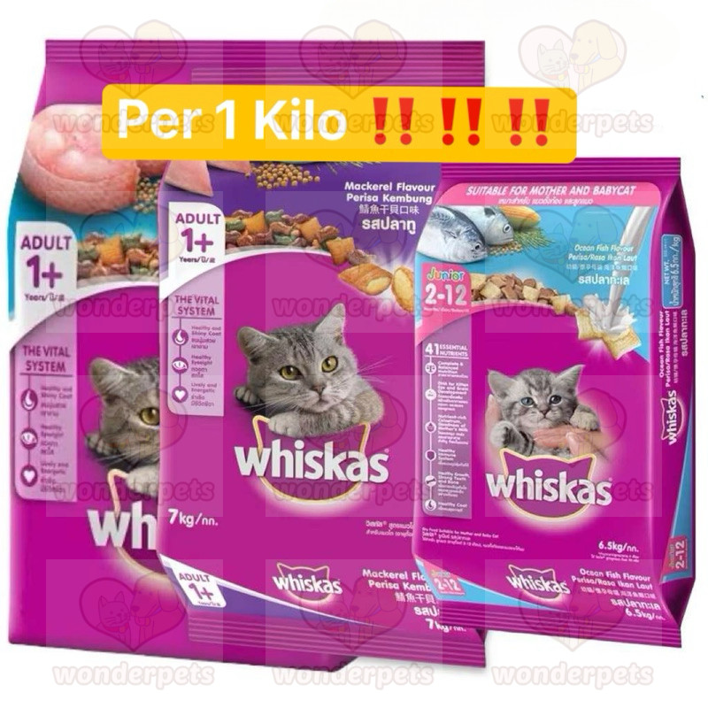 WHISKAS JUNIOR KITTEN ADULT DRY FOOD REPACK | Shopee Philippines