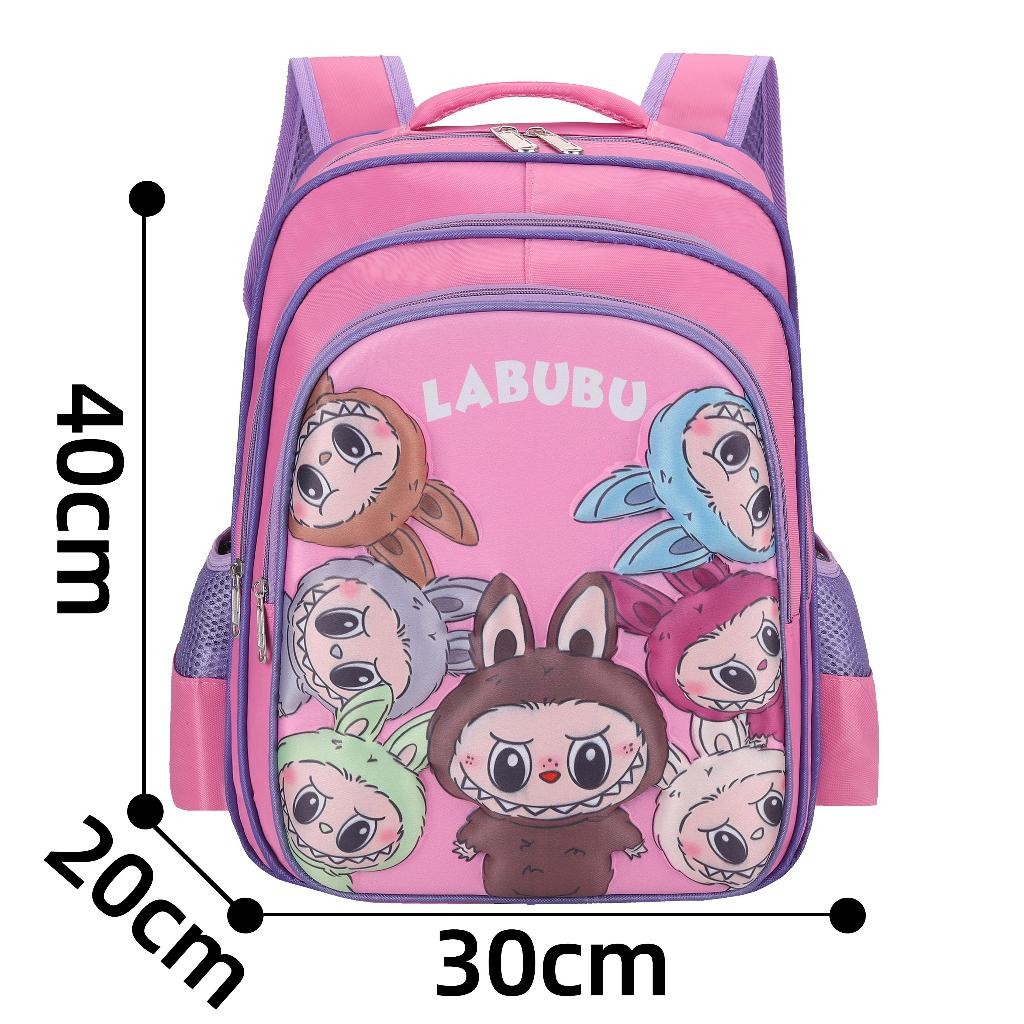 Always Phil. #68816 School Backpack Student Bag for Kids 16'inches ...
