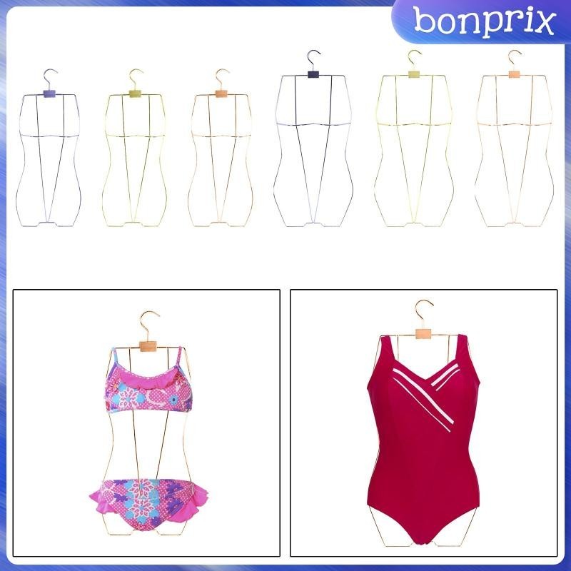 [Bon] Body shape display hangers, lingerie hangers, bikini hangers ...